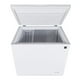 RCA 7.1 cu ft Chest Freezer - White - Walmart.ca