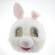Halloween Big Greeter Heads Oversized Plush Halloween Bunny Mask ...