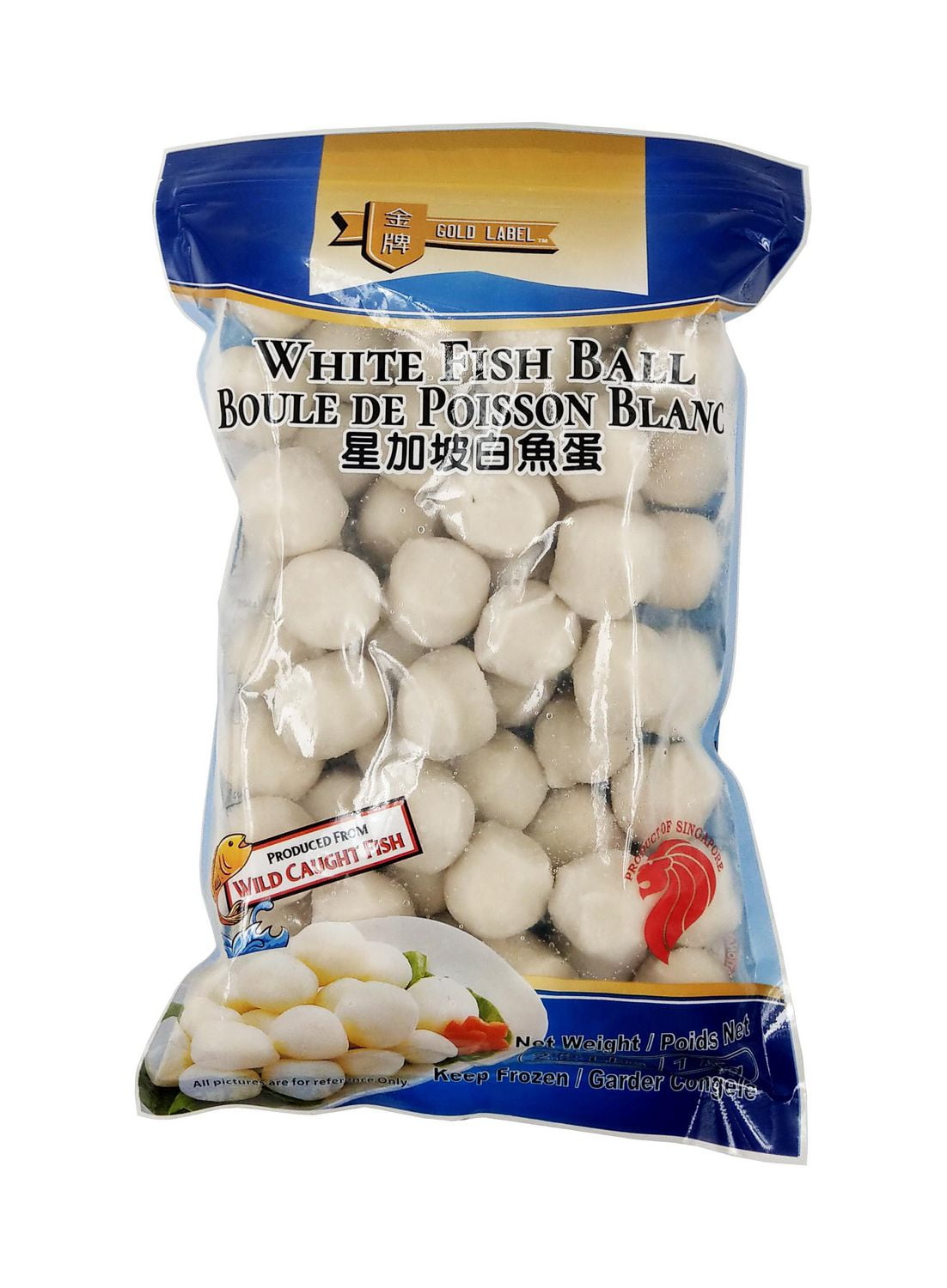 Searay White Fish Ball | Walmart Canada