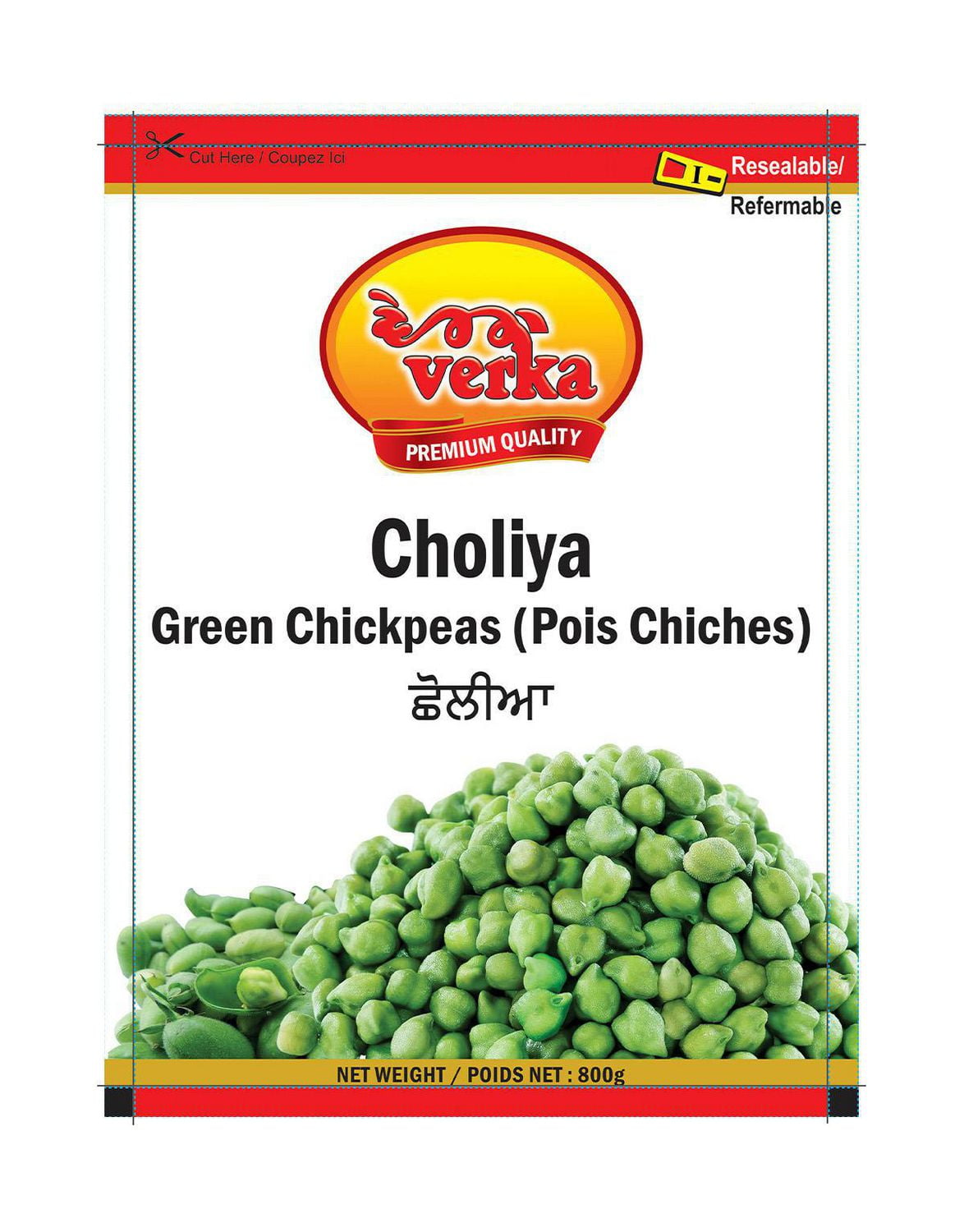 Frozen Green Chana Choliya | Walmart Canada