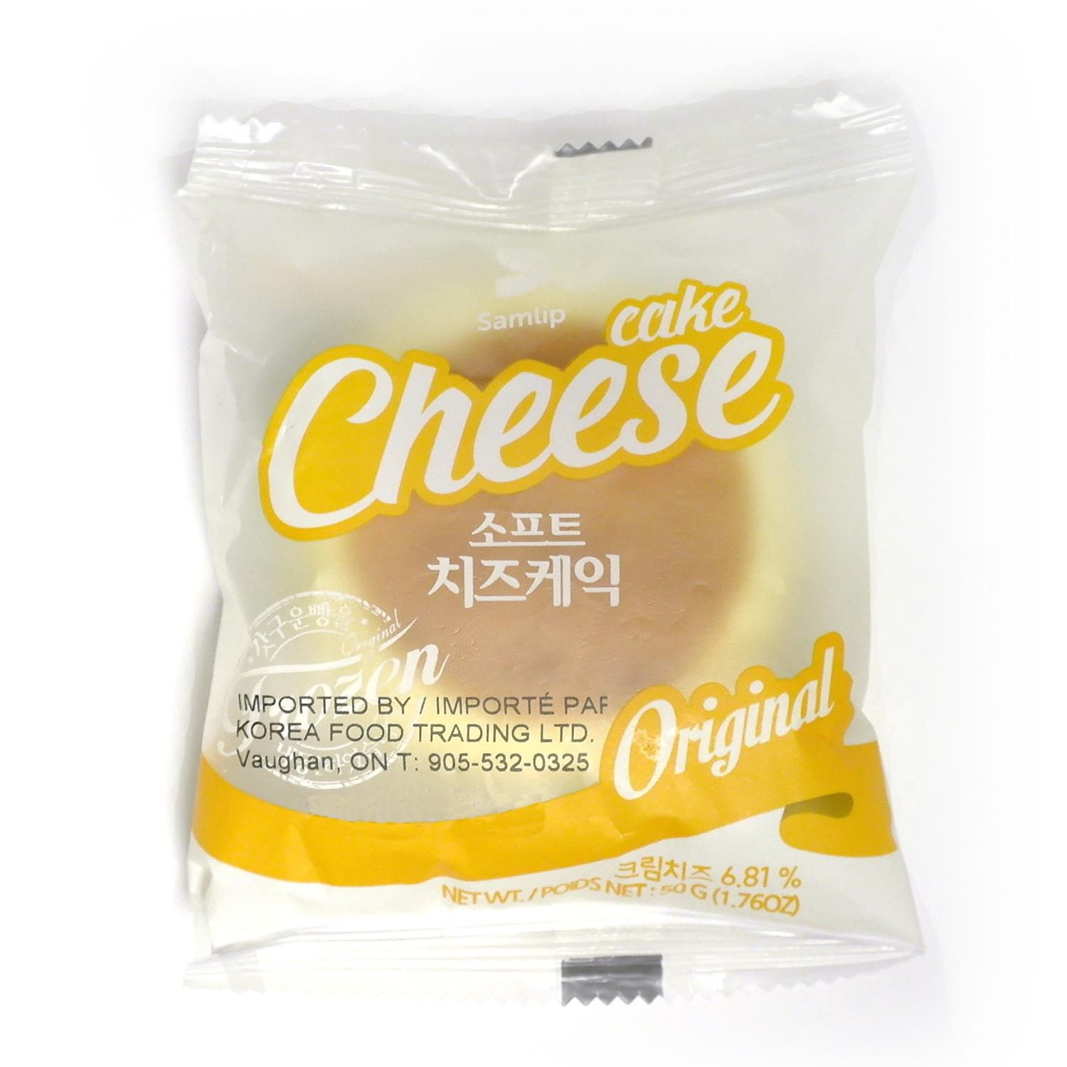 Samlip Softcheese Cake – Original | Walmart Canada