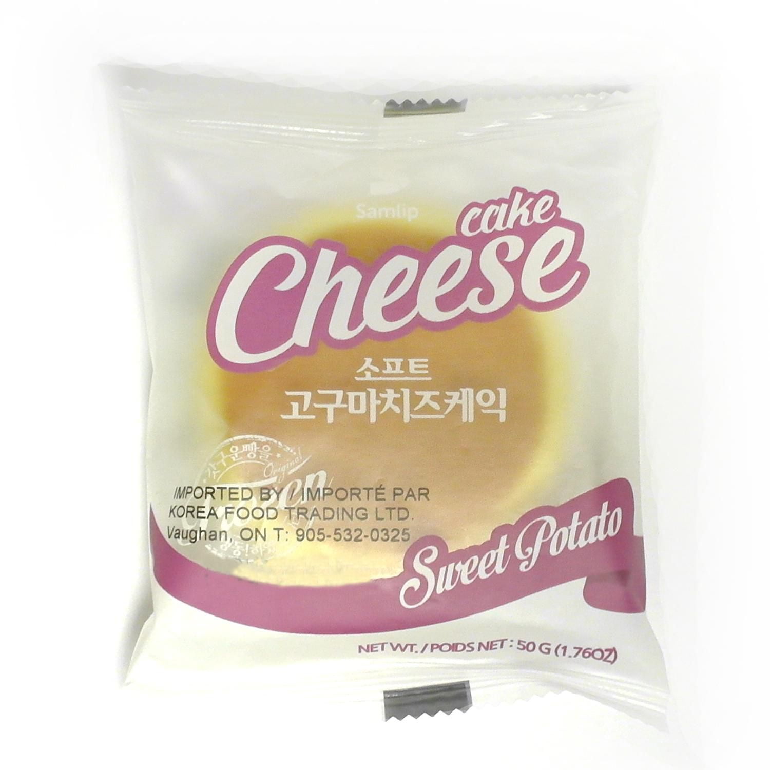 Samlip Softcheese Cake – Sweet Potato | Walmart Canada