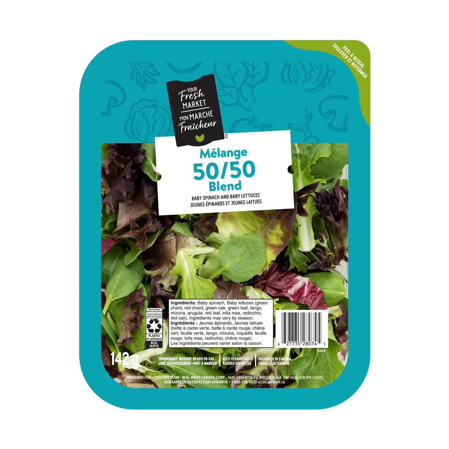 Click here for 50/50 Blend prices