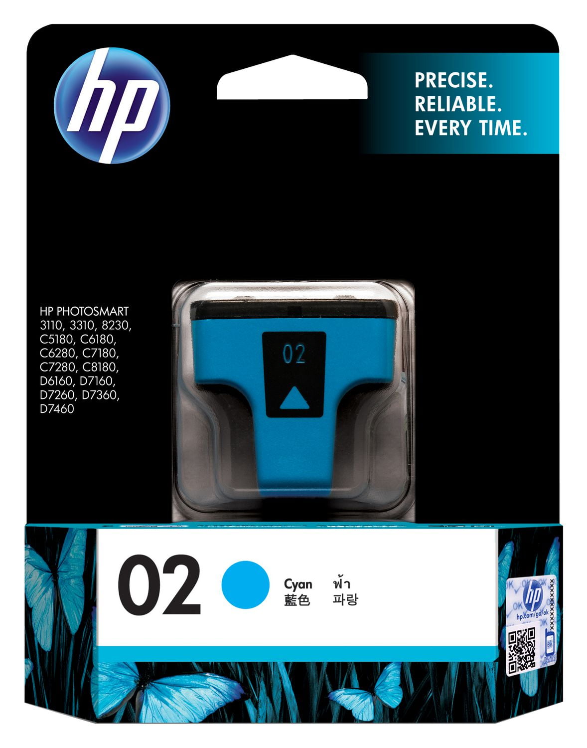 HP 02 Cyan Original Ink Cartridge (C8771WN) | Walmart Canada
