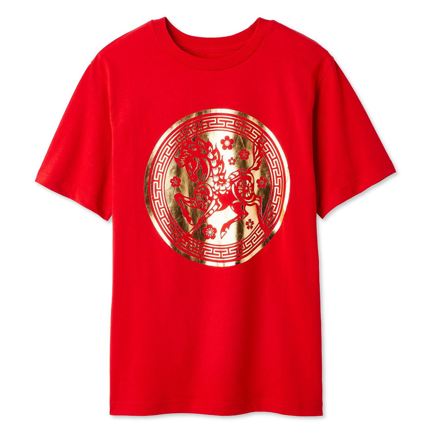 Click here for George Boys Lunar New Year T-Shirt M prices