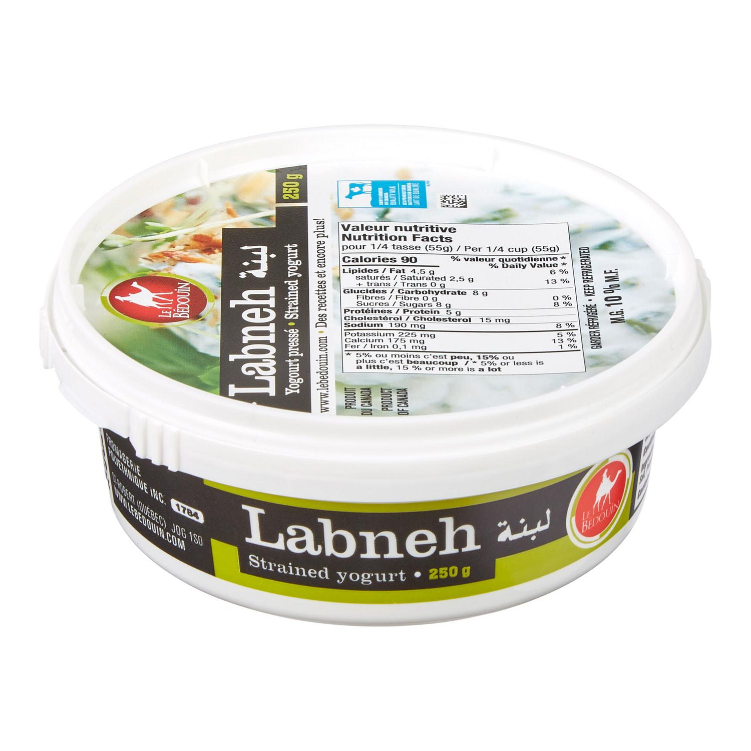 Click here for Le Bedouin Le Bédouin Labneh Strained Yogurt prices