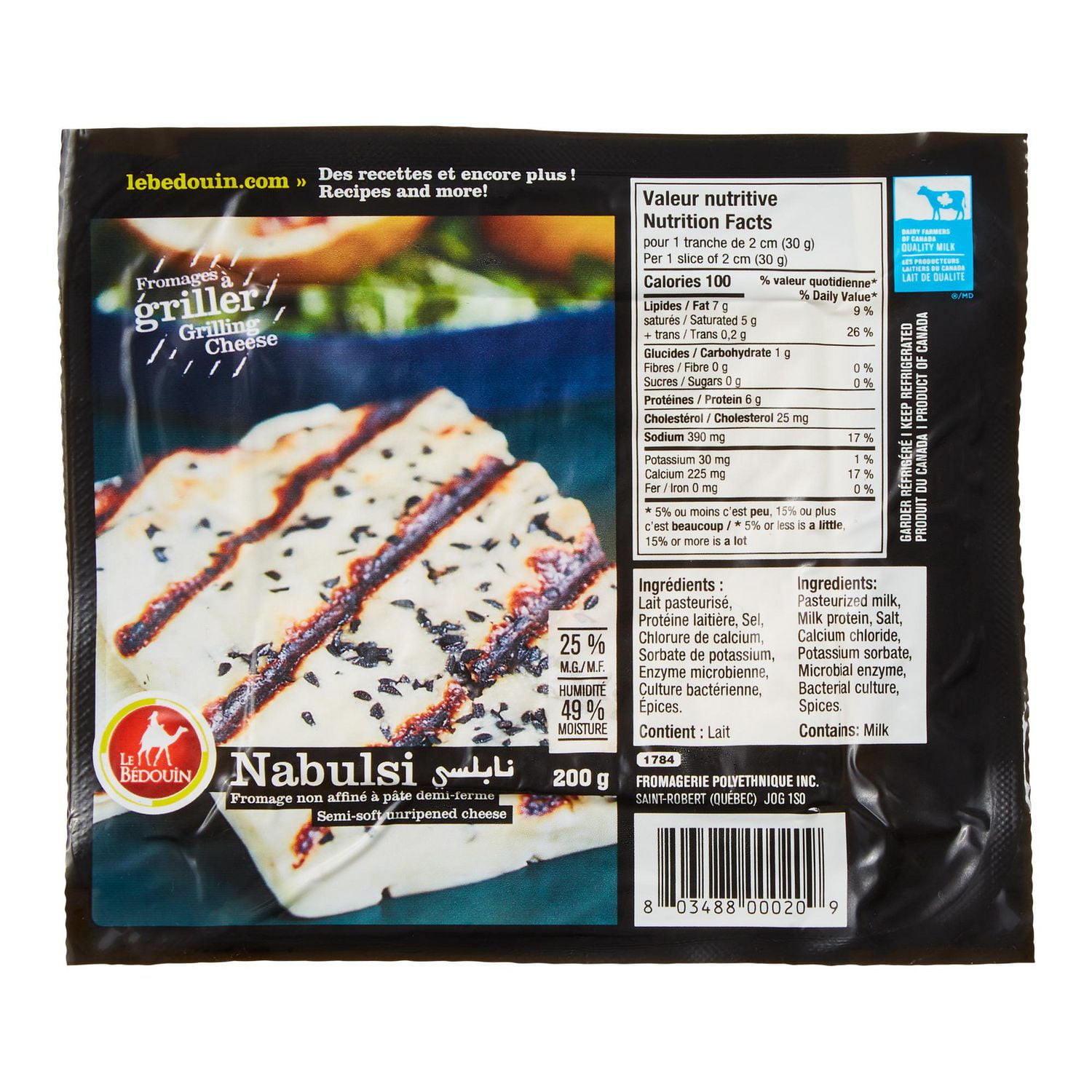 Click here for Le Bedouin Le Bédouin Nabulsi Cheese prices