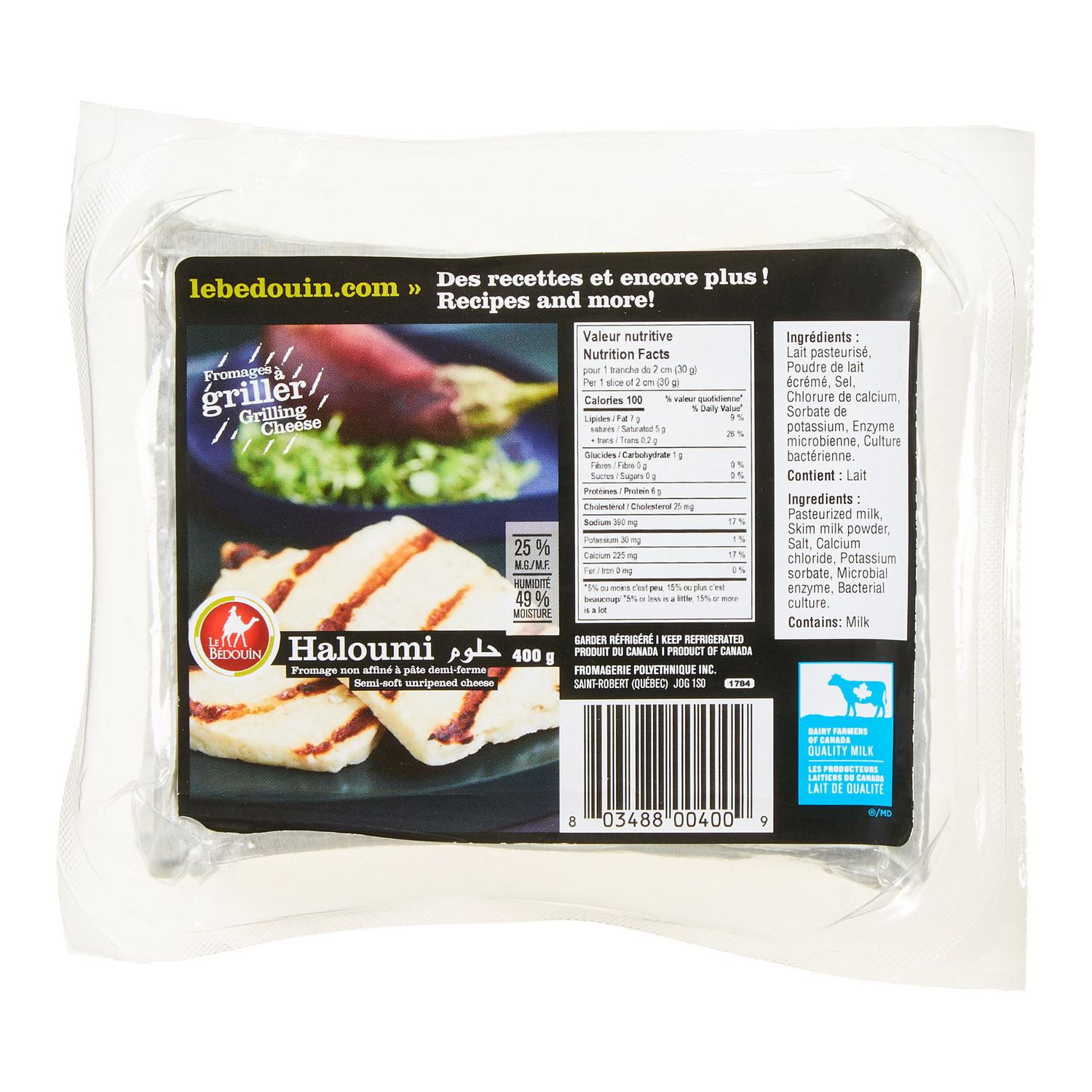 Click here for Le Bedouin Le Bédouin Halloumi prices