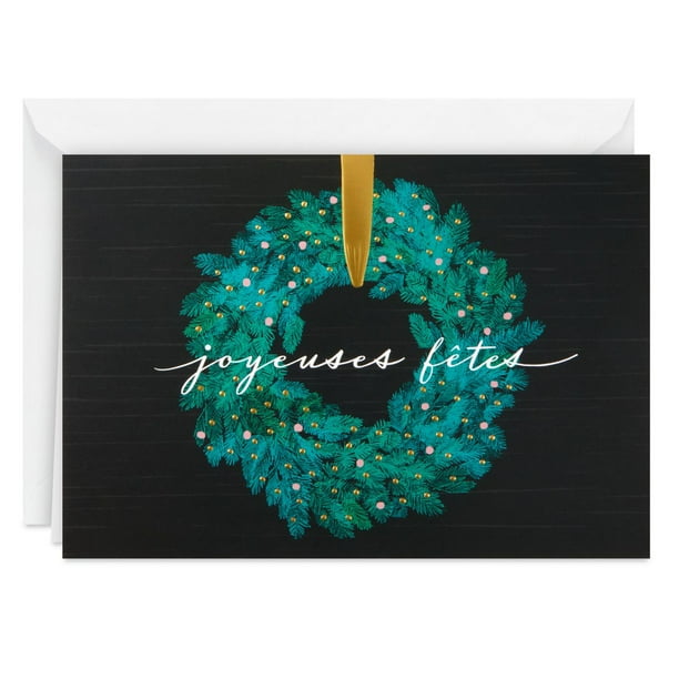 Image Arts French-Language Boxed Christmas Cards, Holiday Wreath on ...