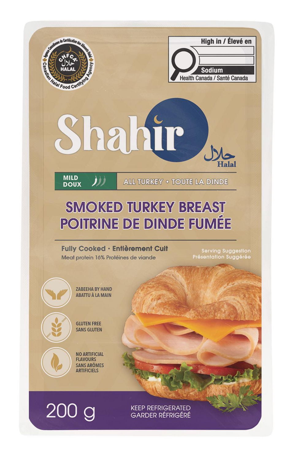 Click here for Shahir Halal Turkey Shahir Halal Smoked Turkey (Sl... prices