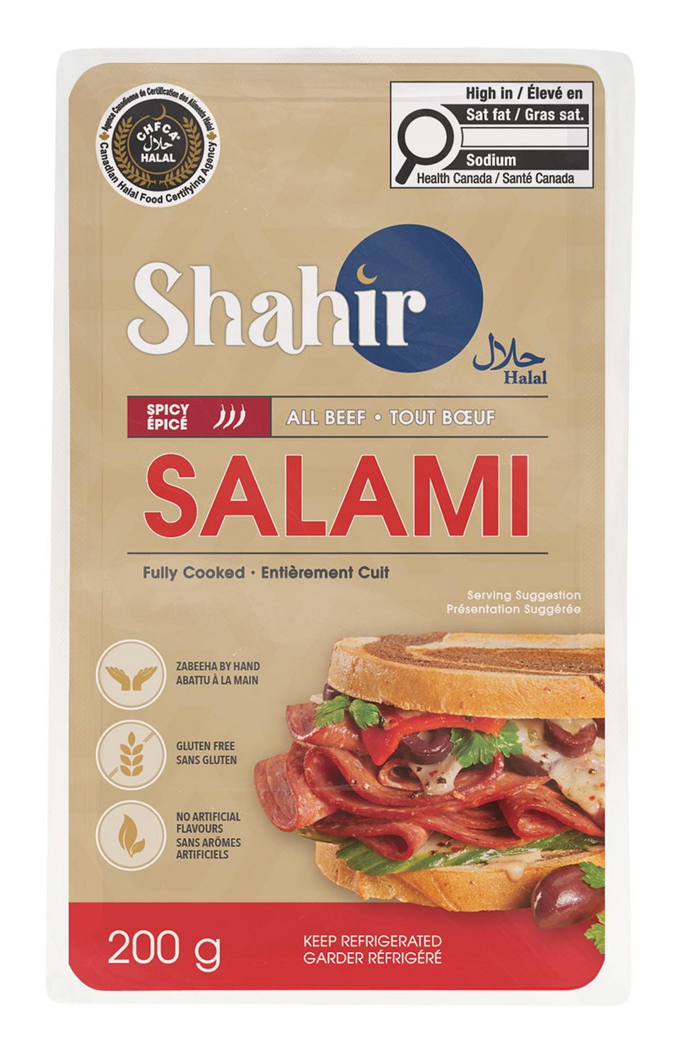 Click here for Shahir Beef Salami Shahir Halal Beef Salami prices