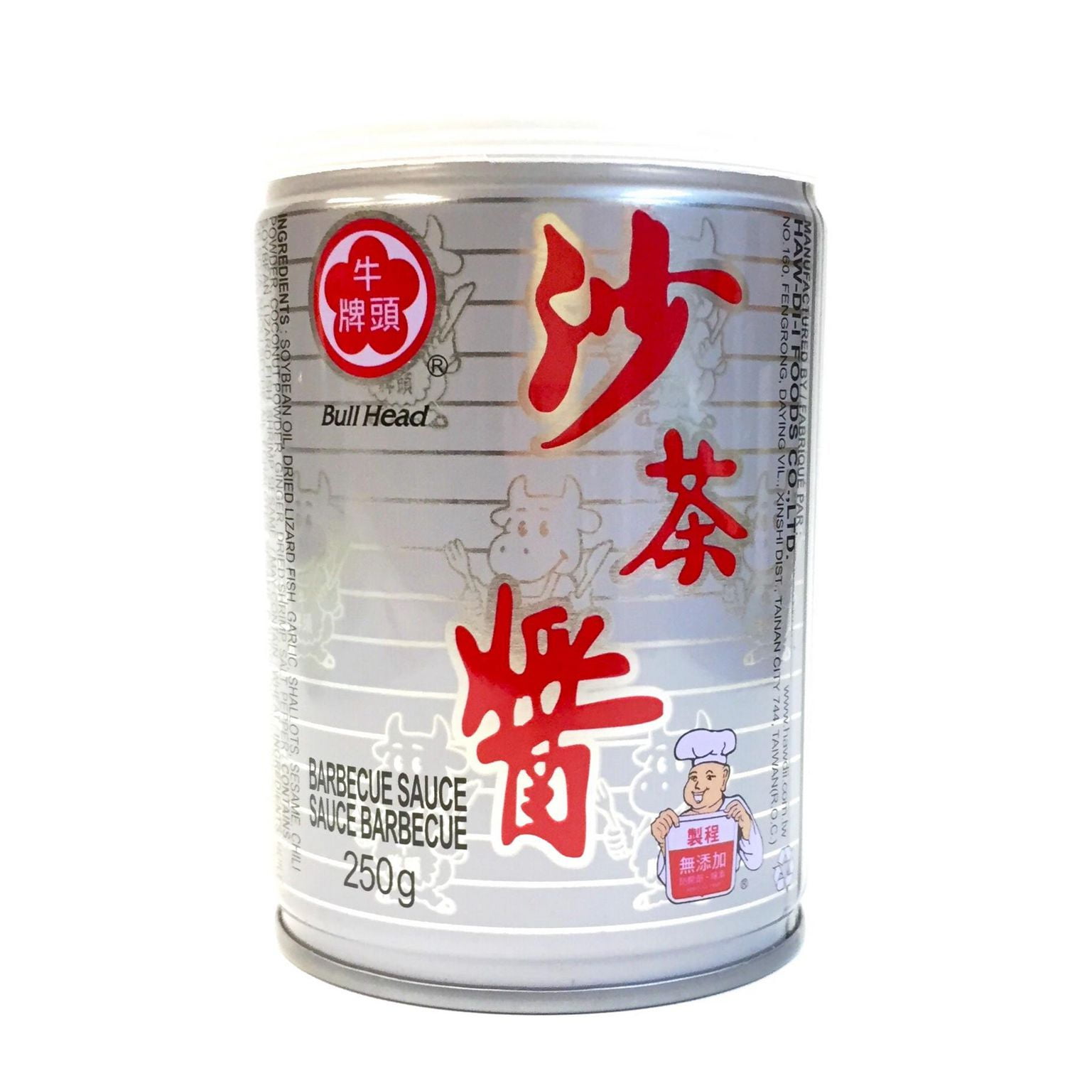 Bull Head Barbecue Sauce | Walmart Canada