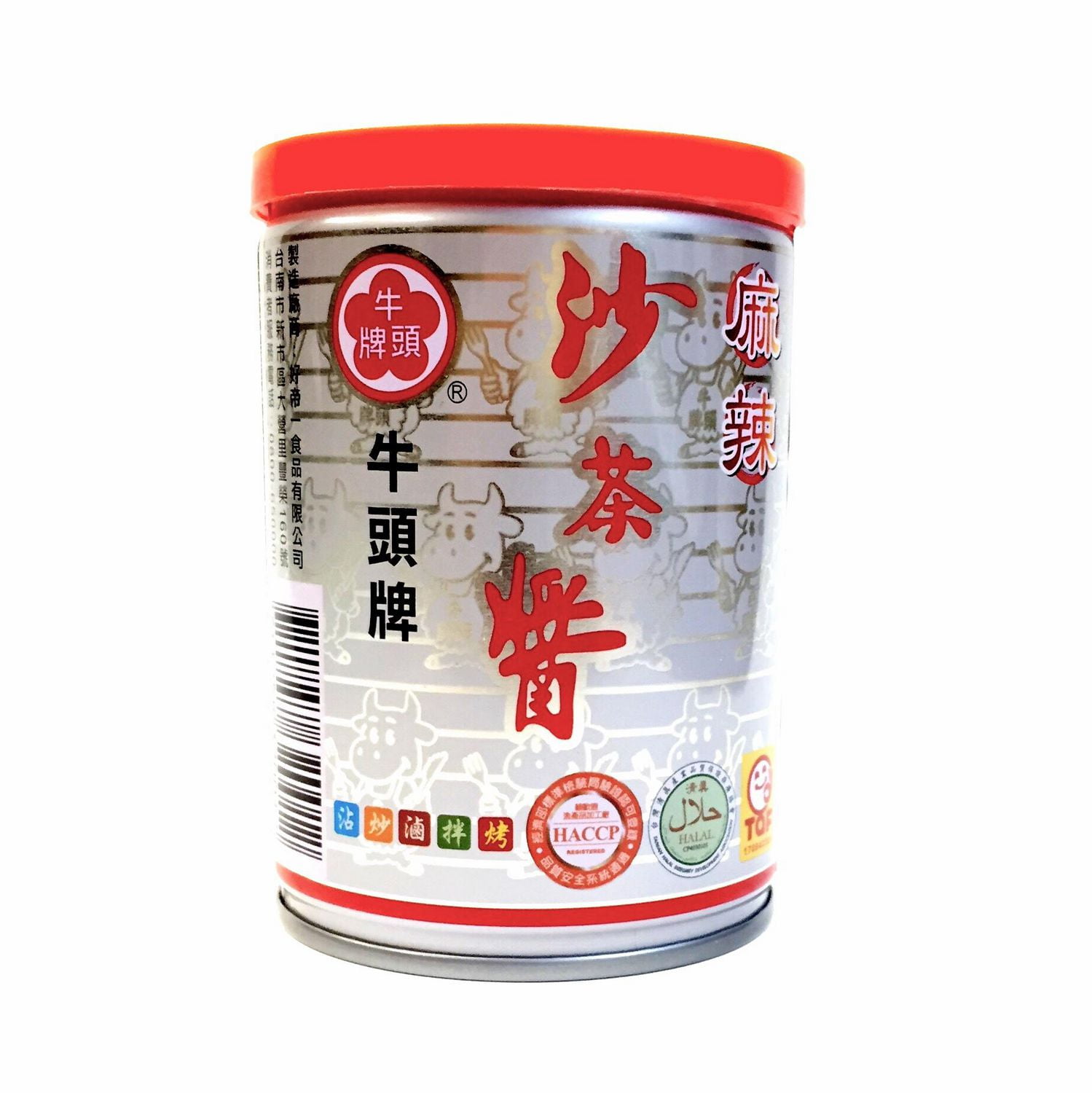 Bull Head Hot & Spicy Barbecue Sauce | Walmart Canada