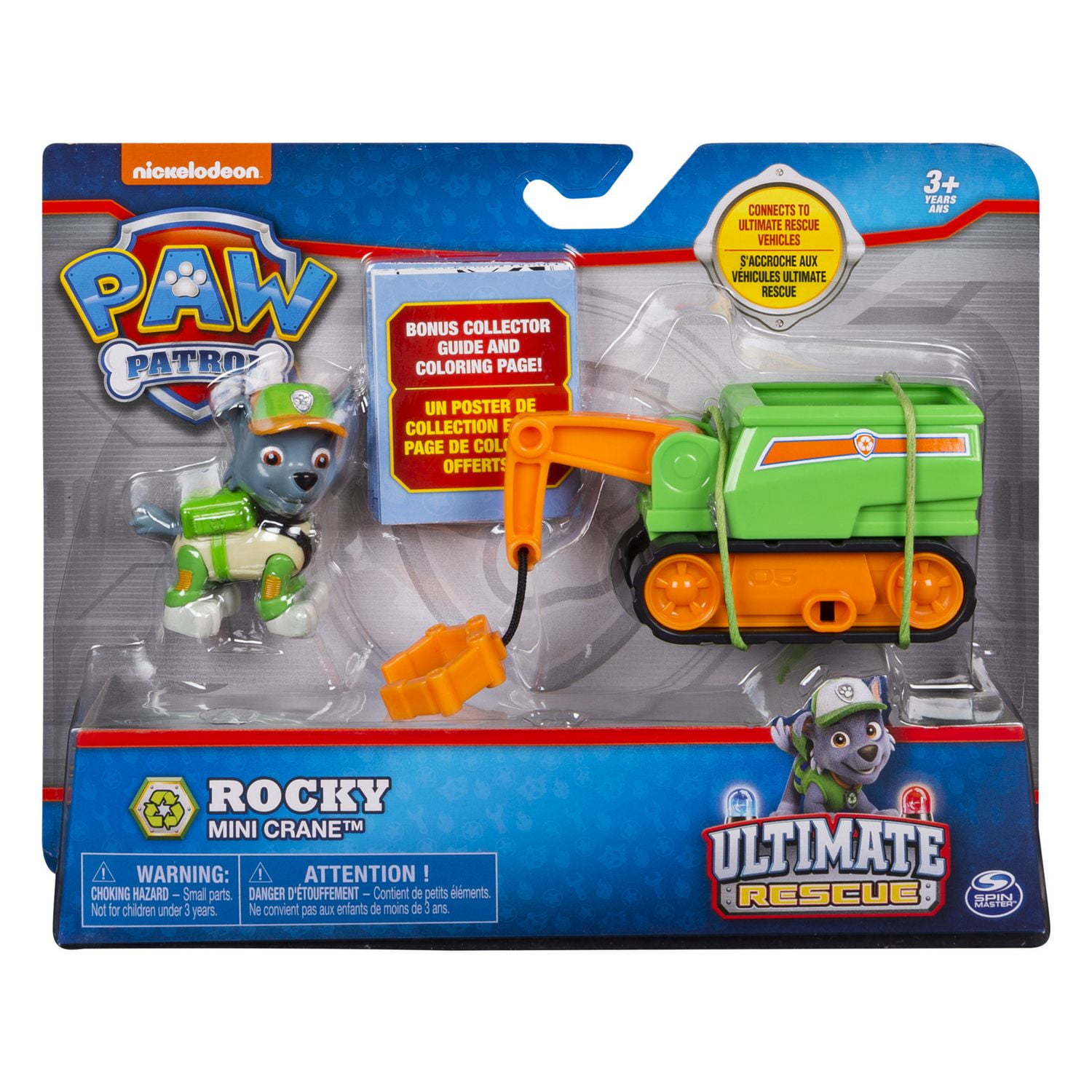 Paw patrol ultimate mini store