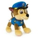 PAW Patrol – 8” Chase Plush Toy, Standing Plush with Stitched Detailing ...