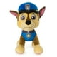 PAW Patrol – 8” Chase Plush Toy, Standing Plush with Stitched Detailing ...