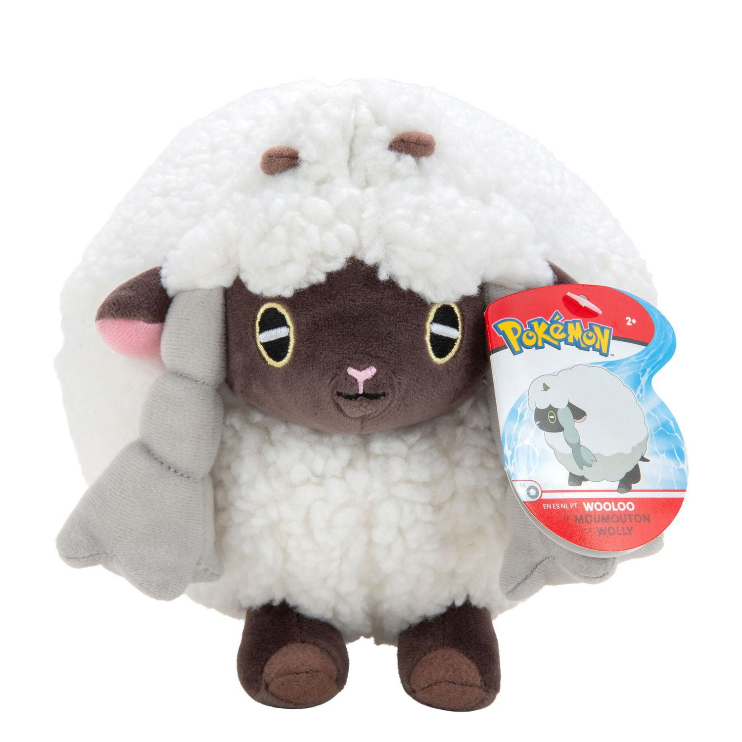 Wooloo stuffed animal store