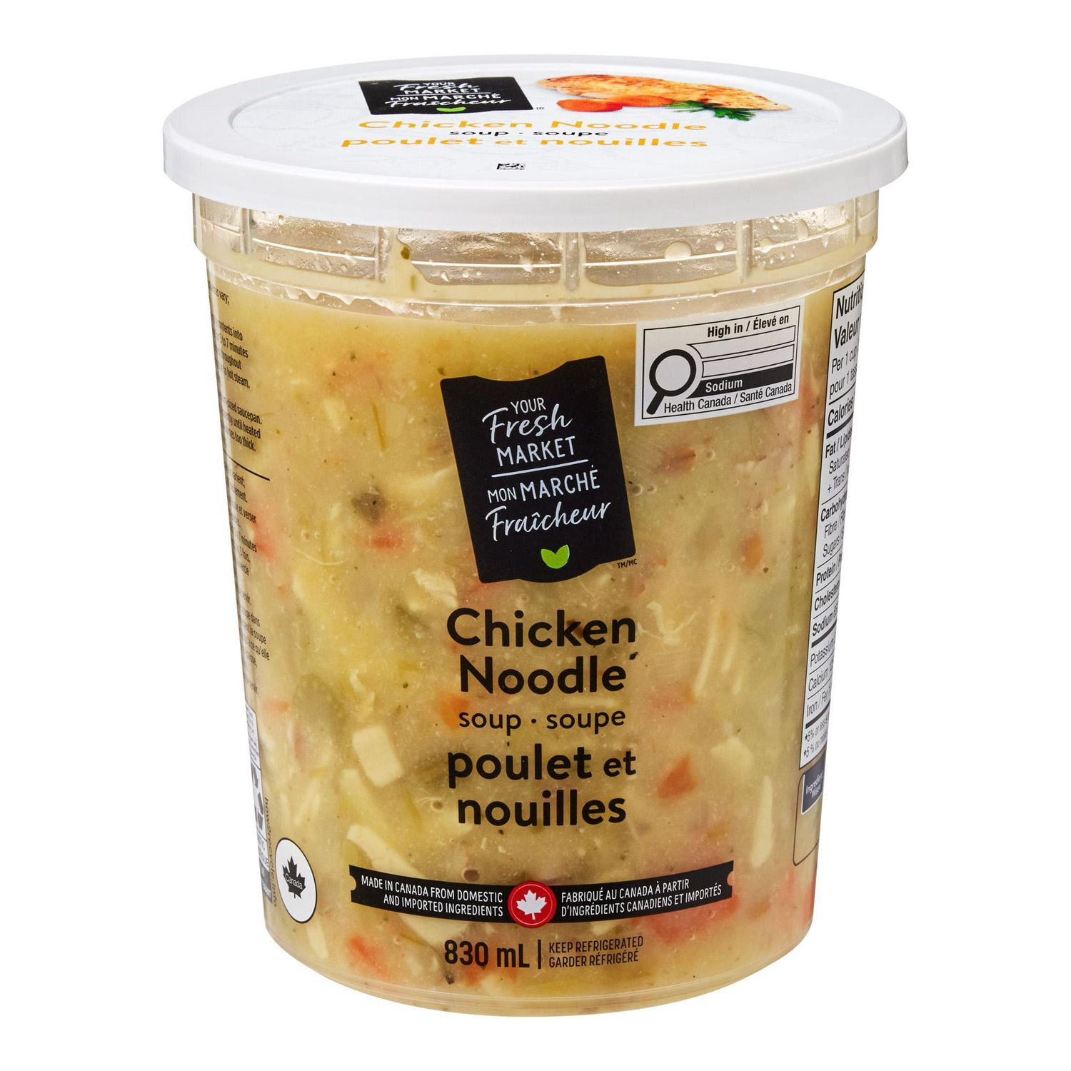 Click here for Your Fresh Market Chicken Noodle Soup prices