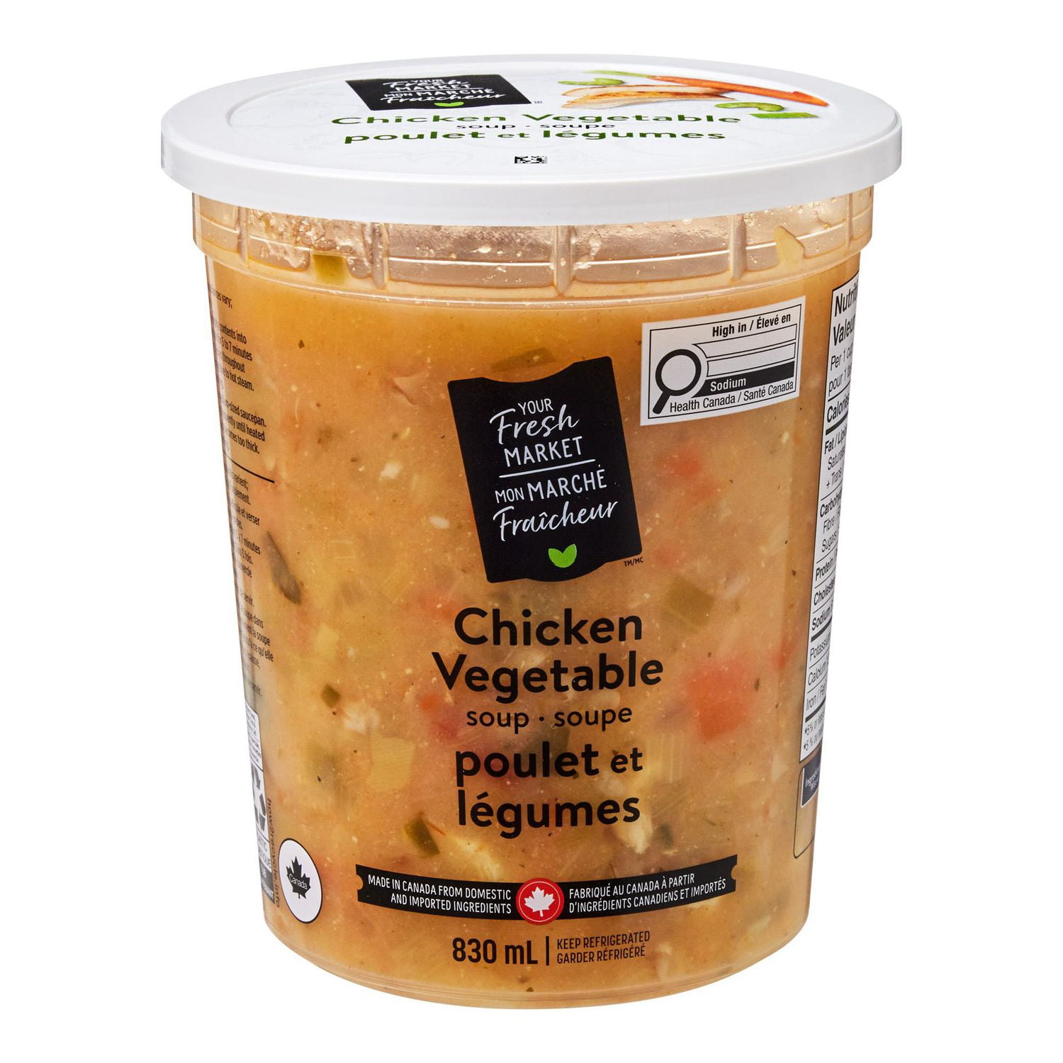 Click here for Your Fresh Market Chicken Vegetable Soup prices