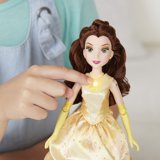 Disney Princess Dance Code Belle - Walmart.ca