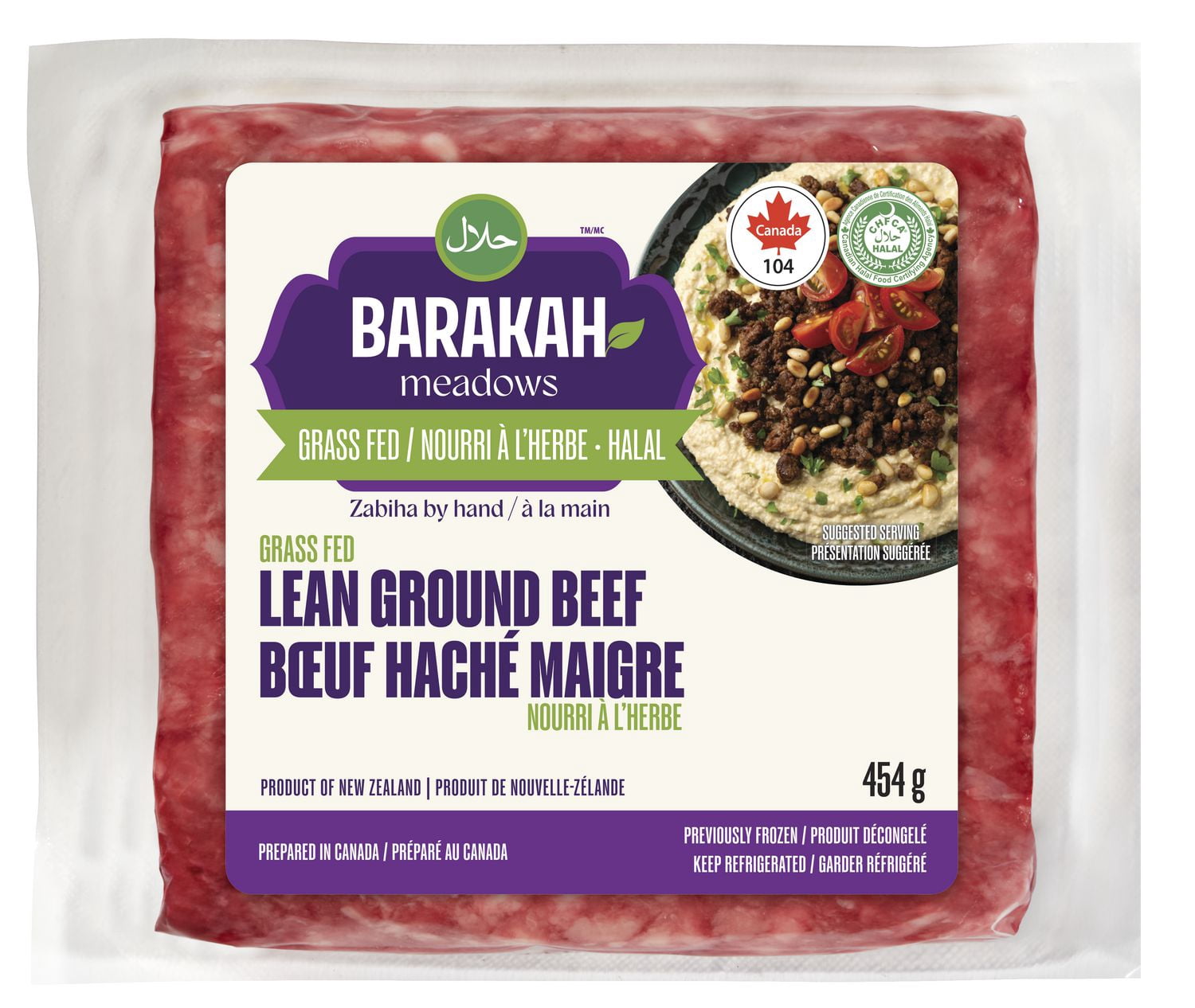 Click here for Barakah Meadows Lean Ground Beef prices