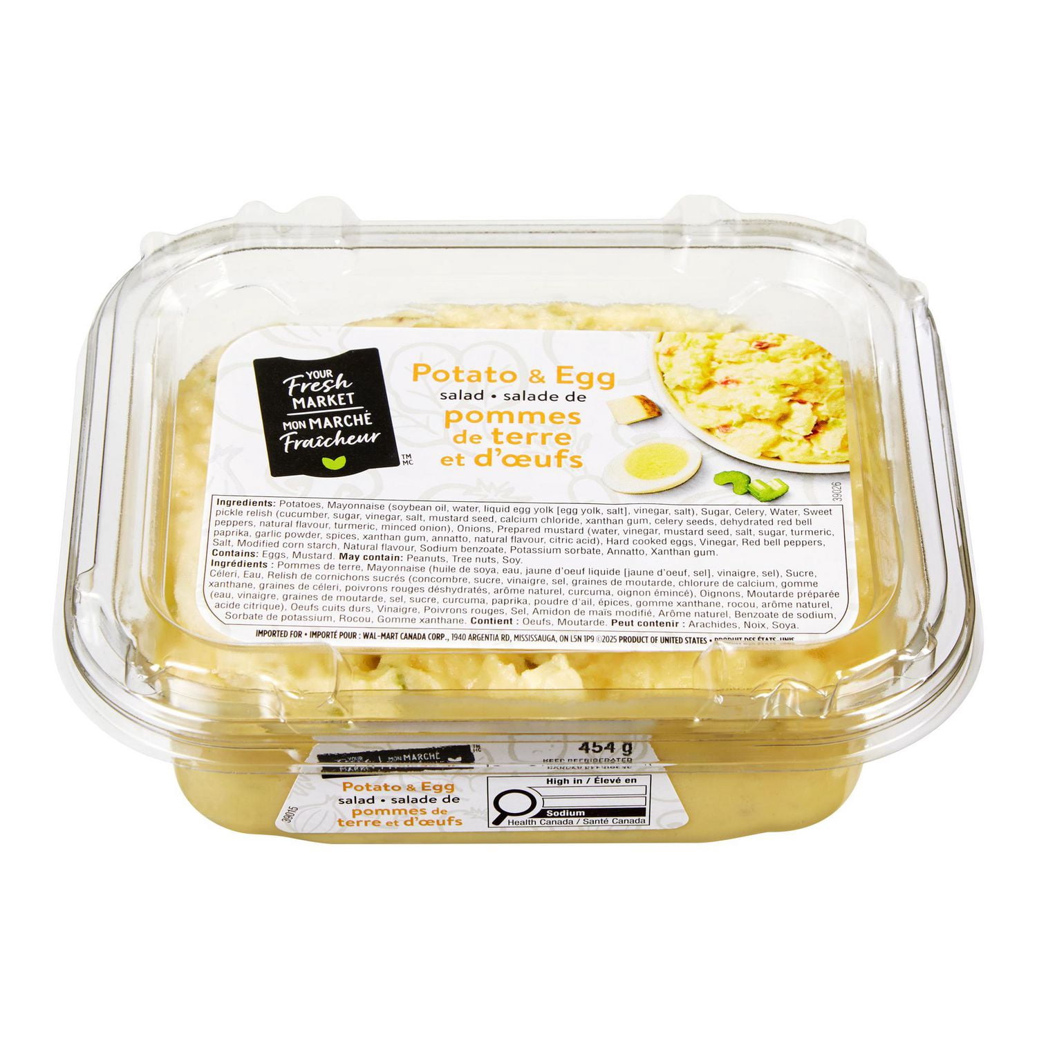 Click here for Your Fresh Market Potato & Egg Salad prices