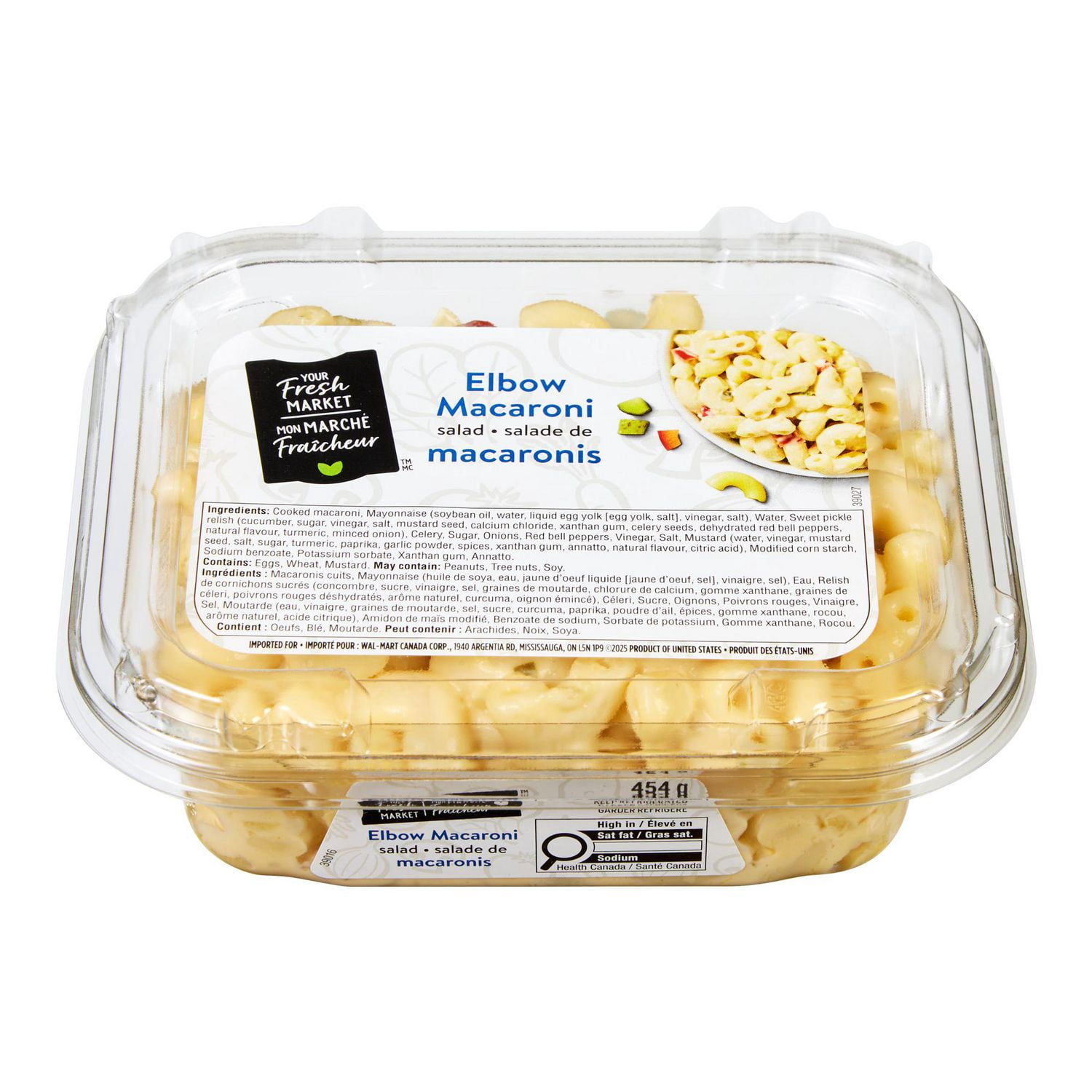 Click here for Your Fresh Market Elbow Macaroni Salad prices