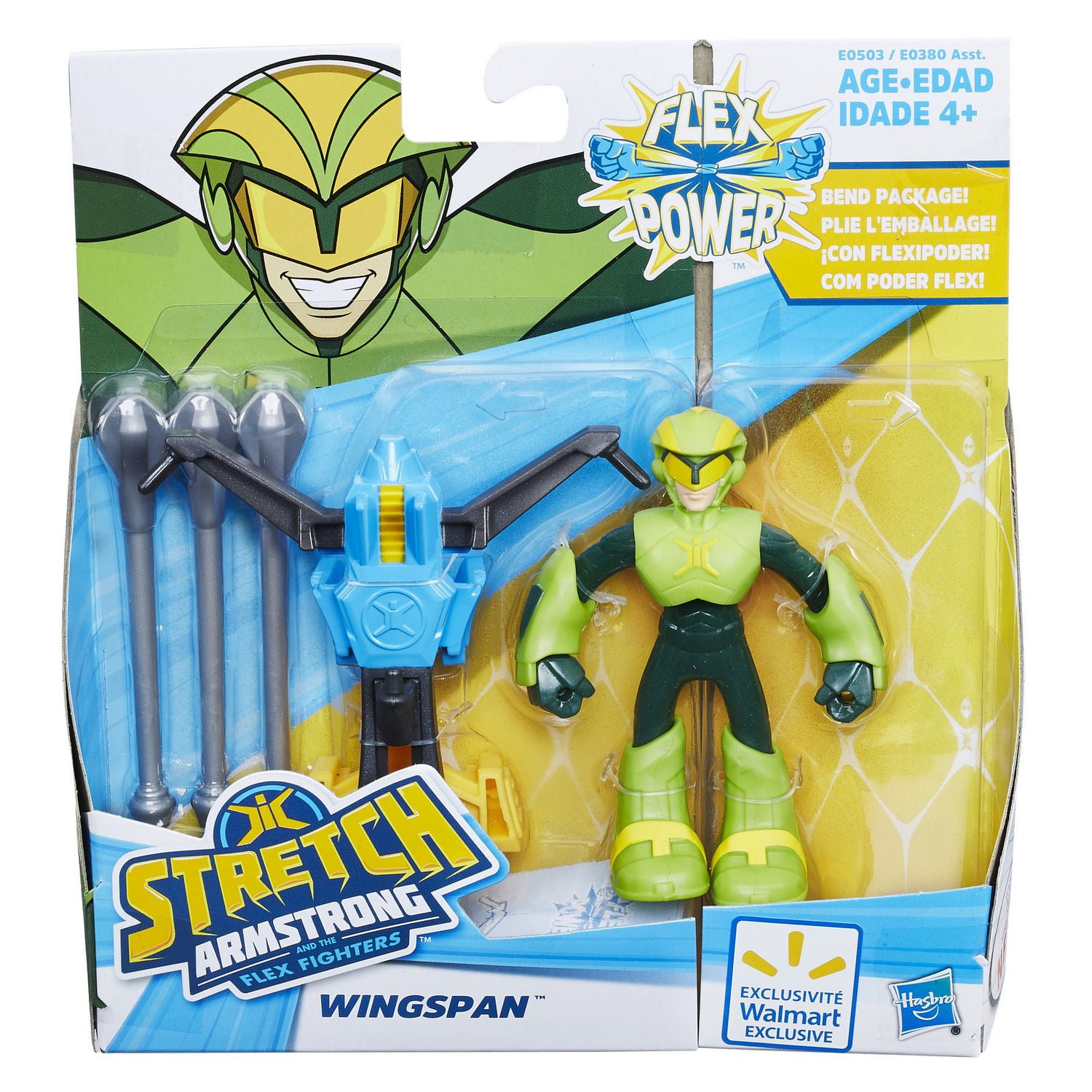 Stretch Armstrong and The Flex Fighters Flex Power Heroes Wingspan ...