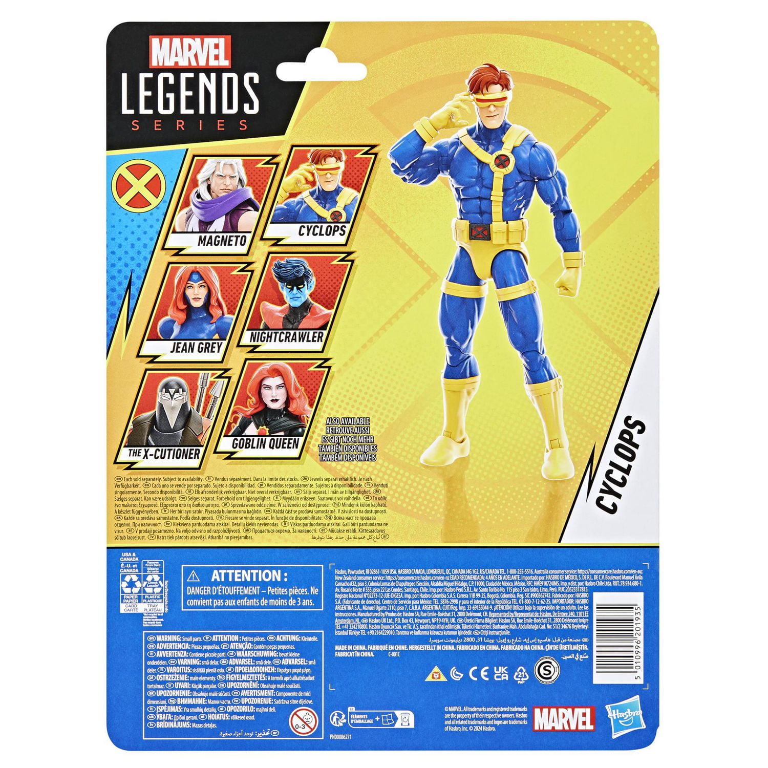 Marvel legends cyclops walmart store