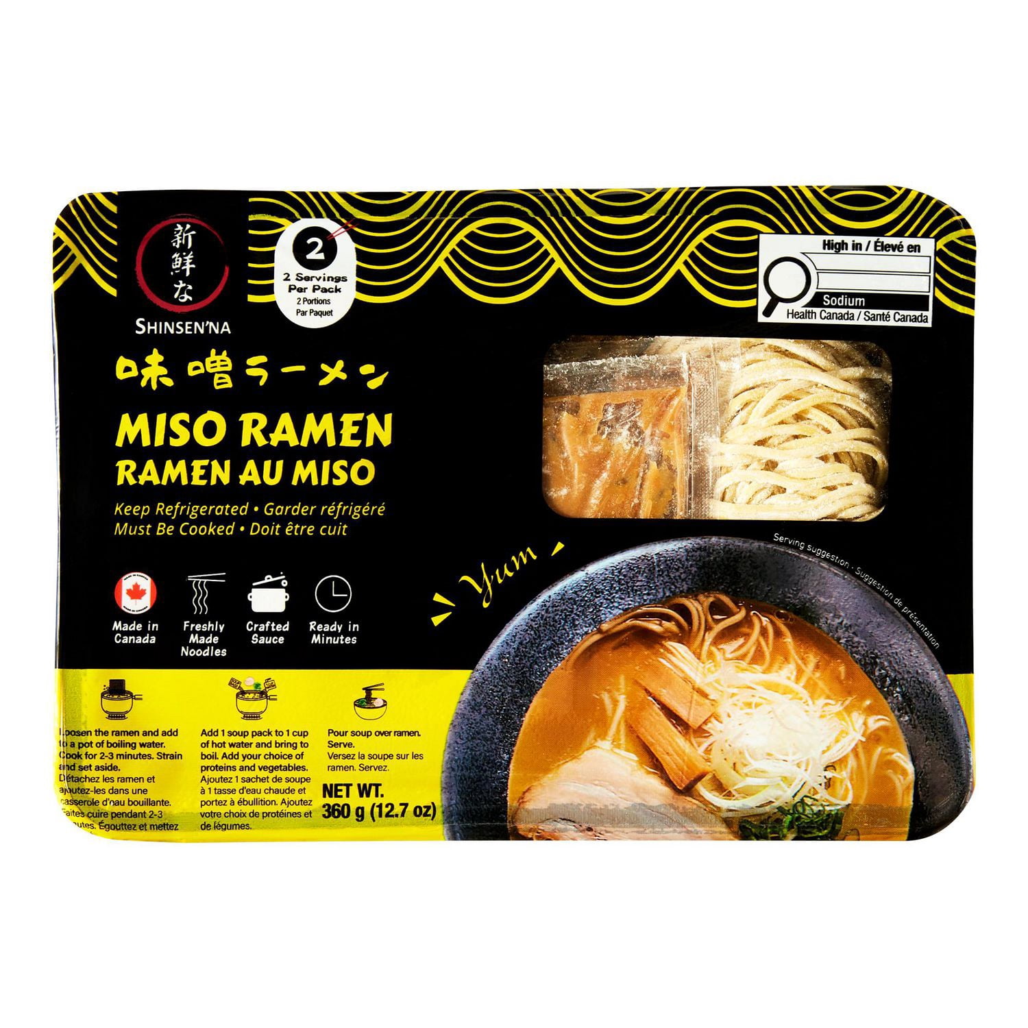 Click here for Shinsenna Miso Ramen prices