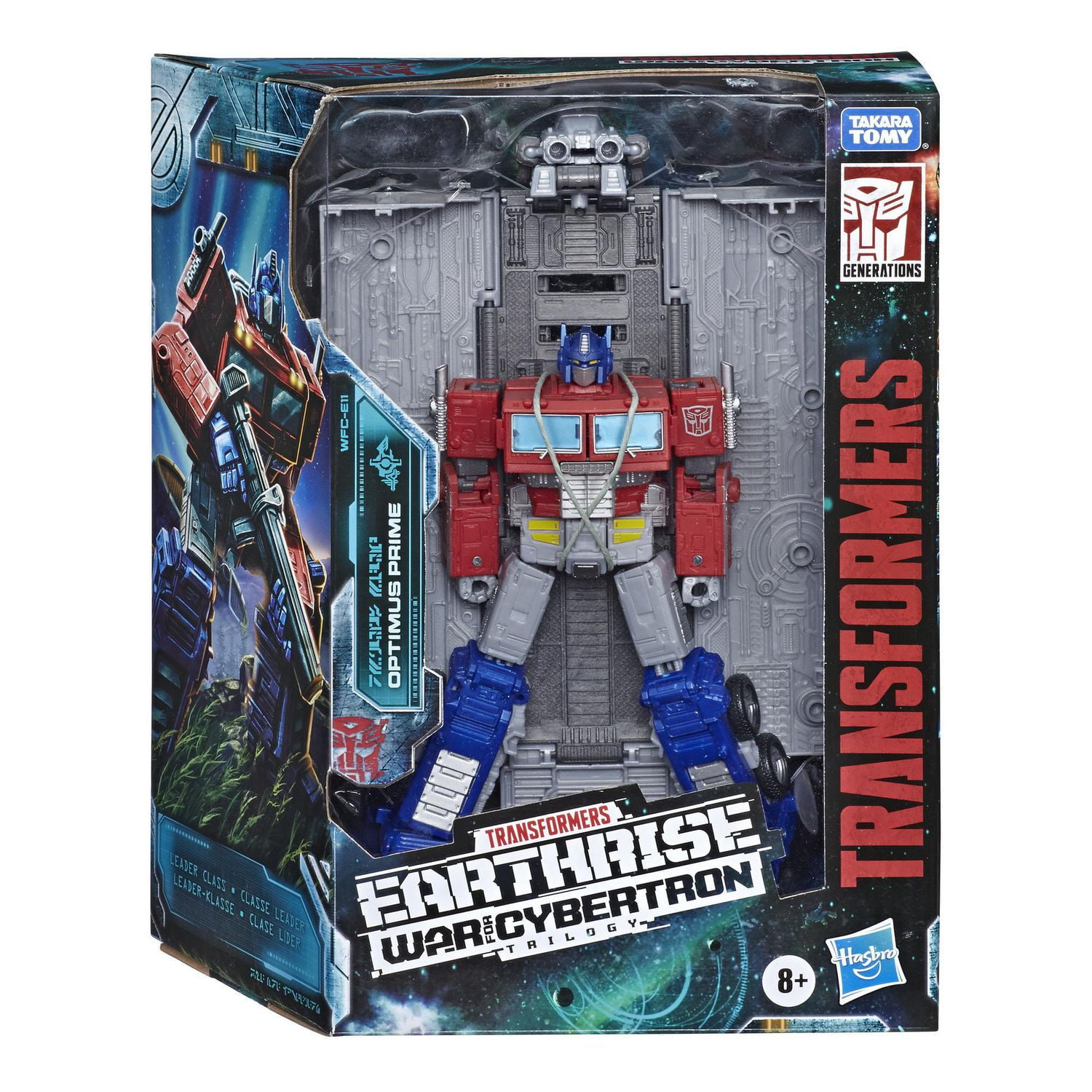 Siege war for cybertron optimus prime store