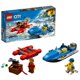 LEGO City Wild River Escape 60176 Building Kit (126 Piece) - Walmart.ca