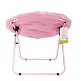 Plush kids Moon Chair, Soft seat with plush multi-colored fabric ...