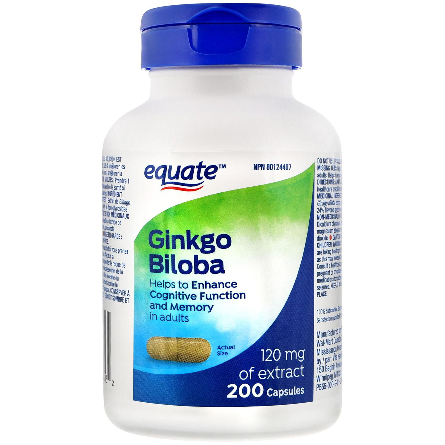 Click here for Equate Ginkgo Biloba prices