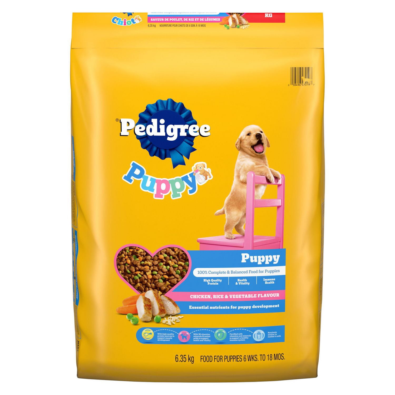 Pedigree Puppy Dry Dog Food Chicken, Rice & Vegetable Flavour, 6.35kg ...