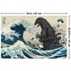 Godzilla - Great Wave Wall Poster, 22.375" x 34" - Walmart.ca