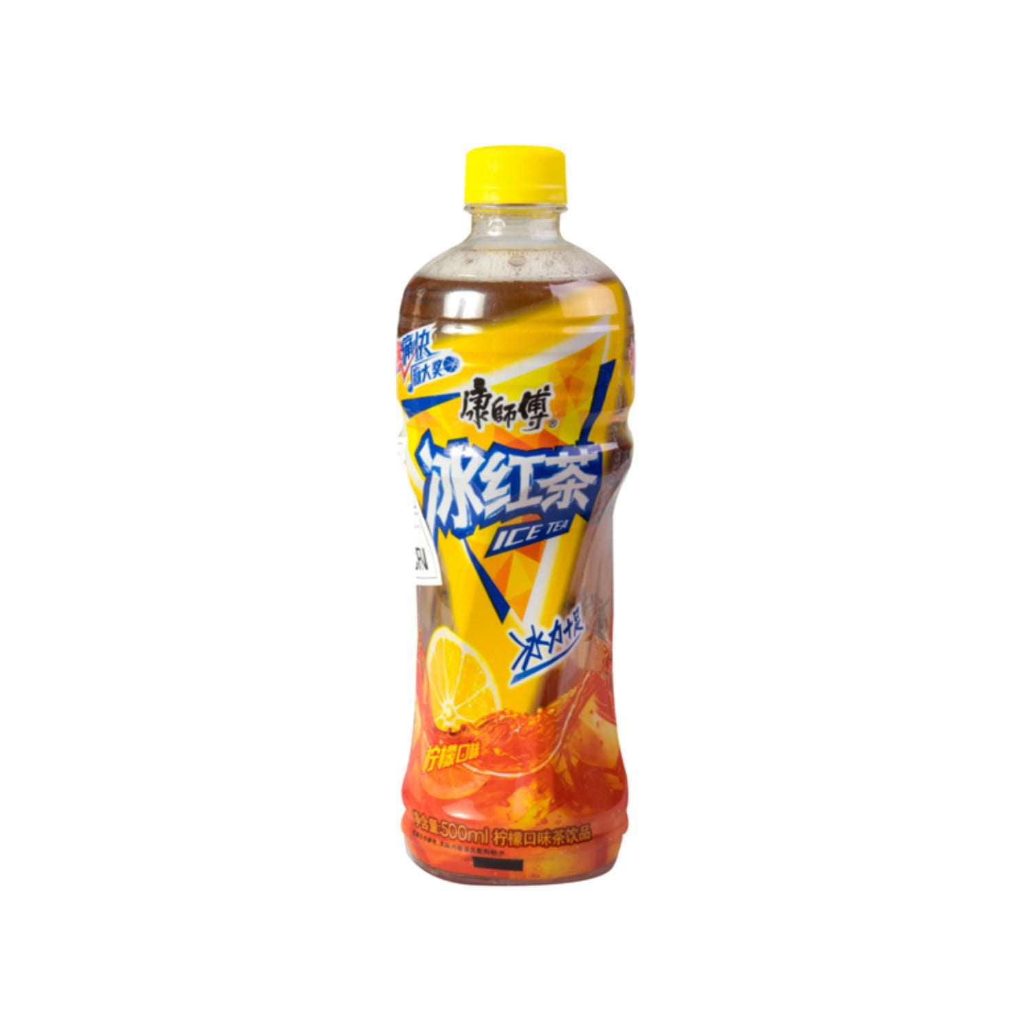 Ice Tea | Walmart Canada