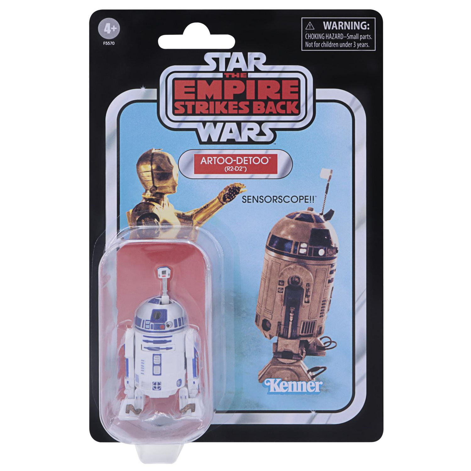 Walmart star wars vintage collection store