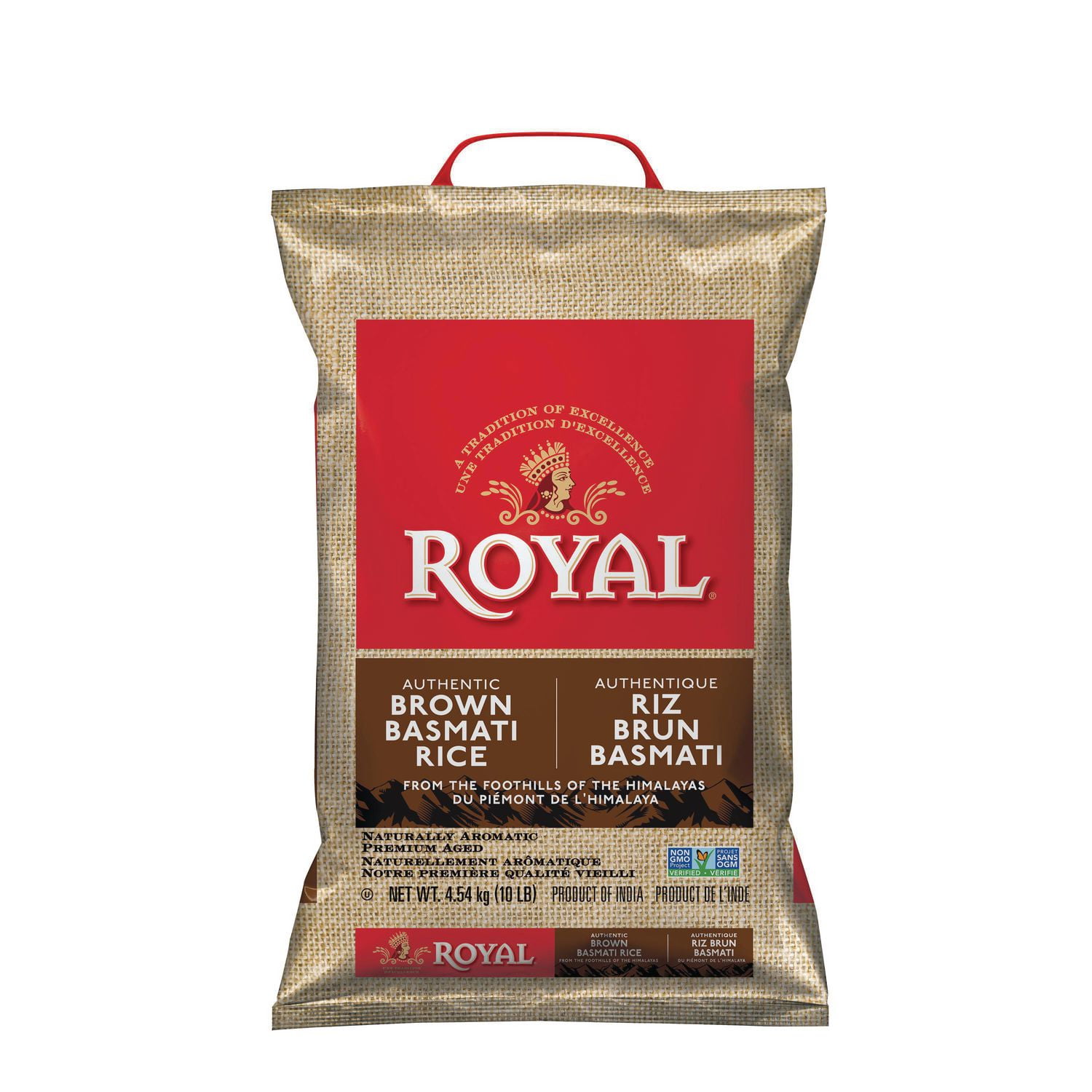 Brown Basmati | Walmart Canada