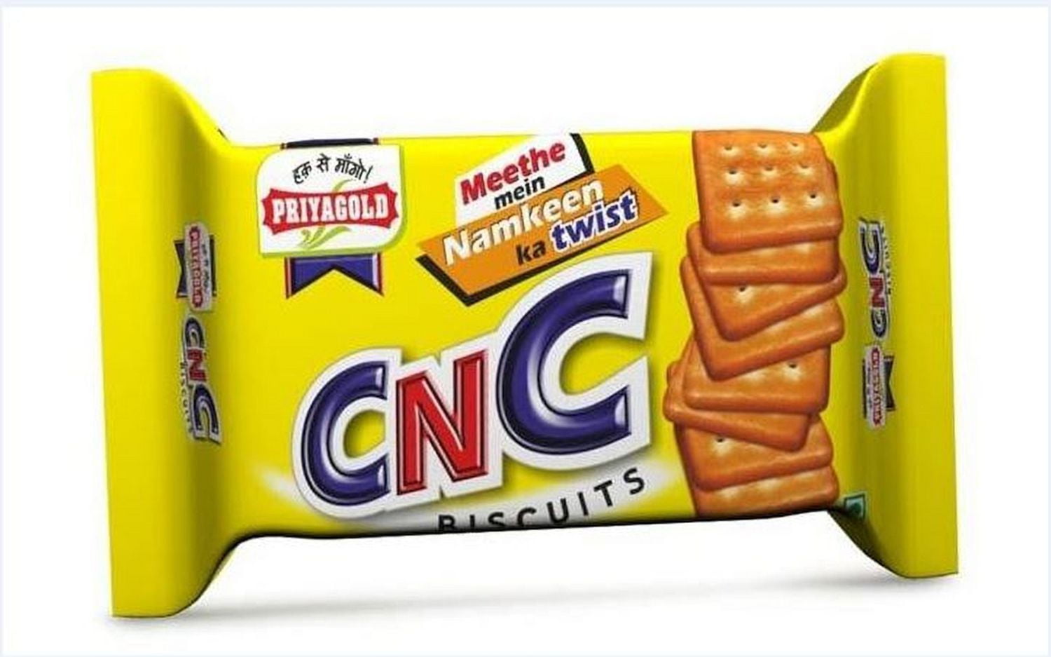 PRIYAGOLD CNC BISCUITS | Walmart Canada