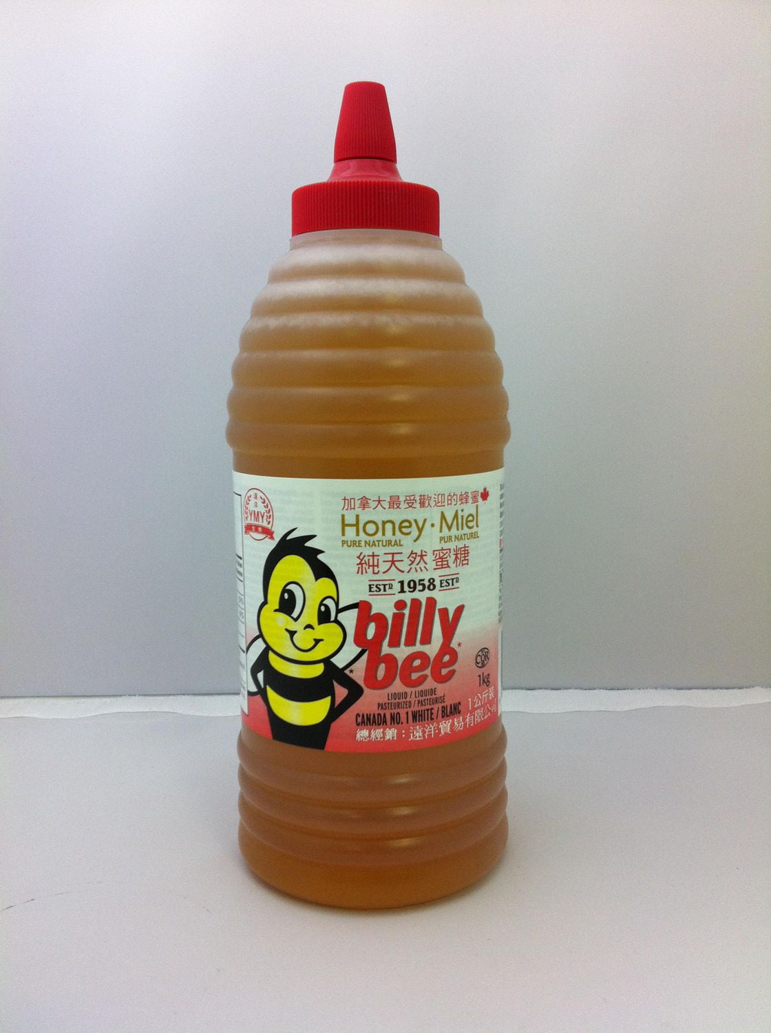 Billy Bee Liquid Honey - Walmart.ca