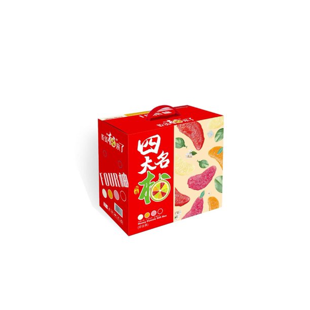 Pomelo 4pk Giftbox, Box - Walmart.ca