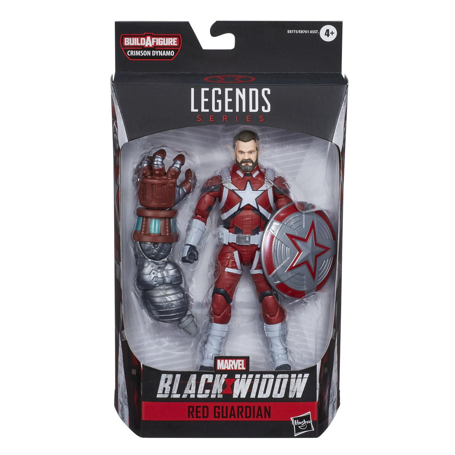 Walmart exclusive captain marvel legends store