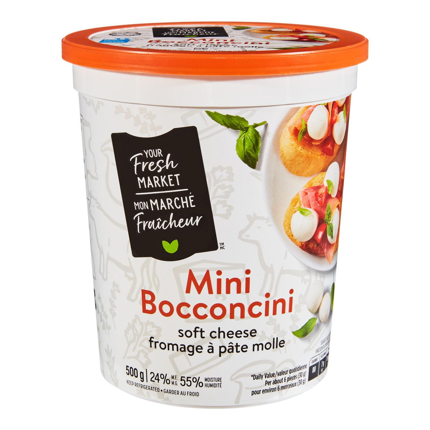 Click here for Your Fresh Market Mini Bocconcini Soft Cheese prices