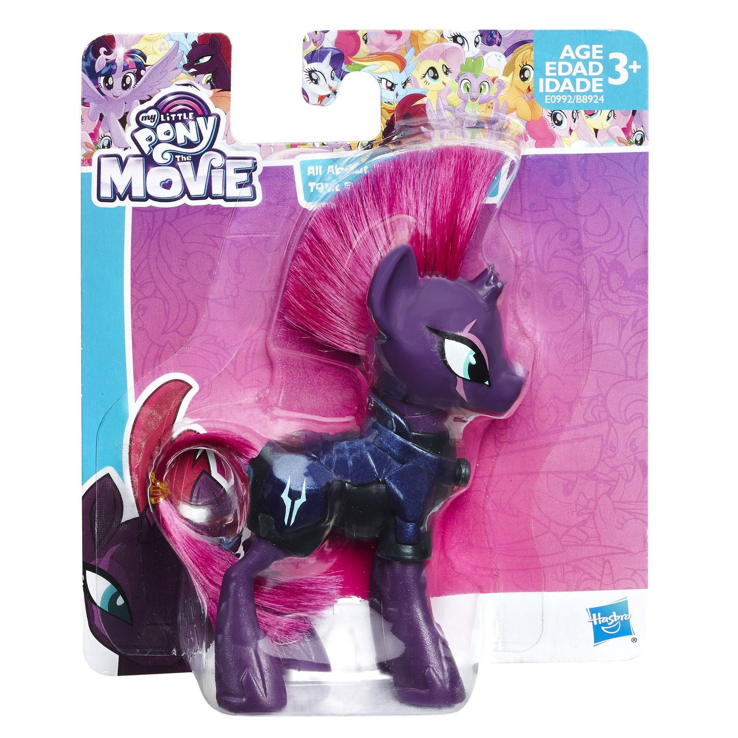 My Little Pony The Movie All about Tempest Shadow Walmart
