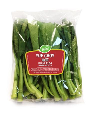 Yue Choy 1 LB | Walmart Canada