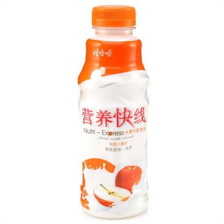 NUTRI-EXPRESS APPLE | Walmart Canada