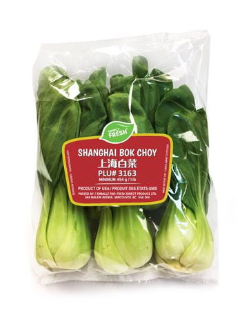 Shanghai Bok Choy | Walmart Canada