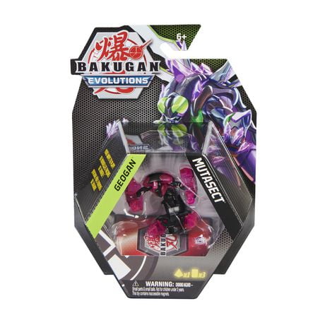 Bakugan Geogan, Mutasect, Geogan Rising Collectible Action Figure and ...