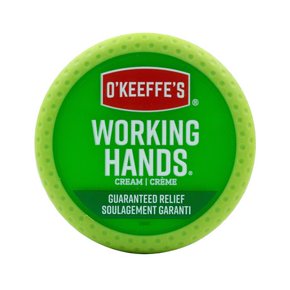 Hand Cream & Hand Lotion | Walmart Canada